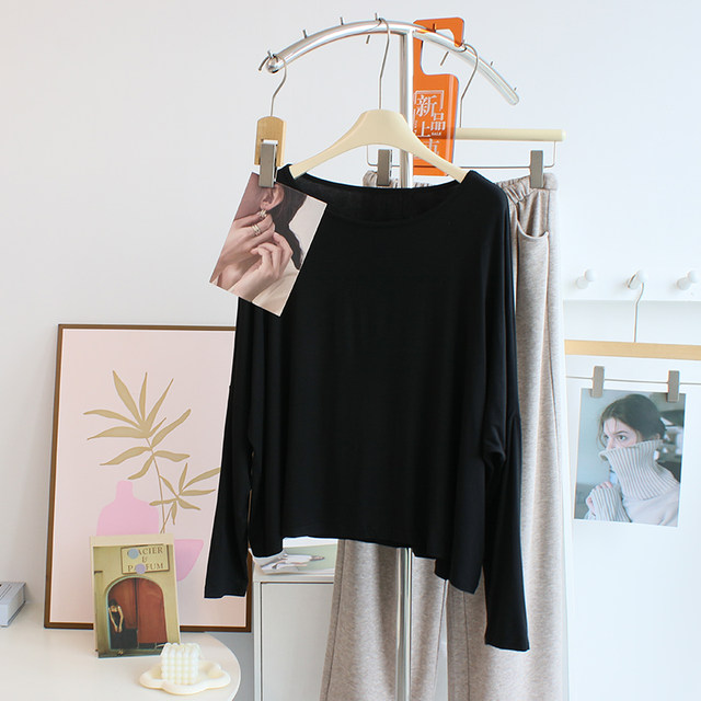 Soft and skin-friendly ~ Loose drooping modal T-shirt top for women's ...