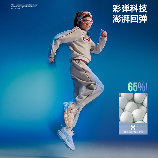 FILA KIDS FILA children's shoes children's running shoes 2024 winter new style men's and women's ...