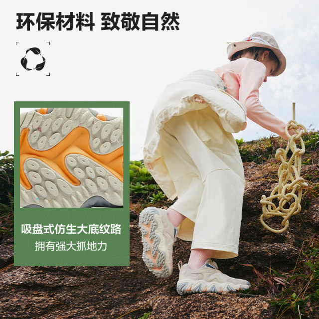 FILA KIDS Feile children's shoes children's training shoes 2025 spring new men's and female big ...