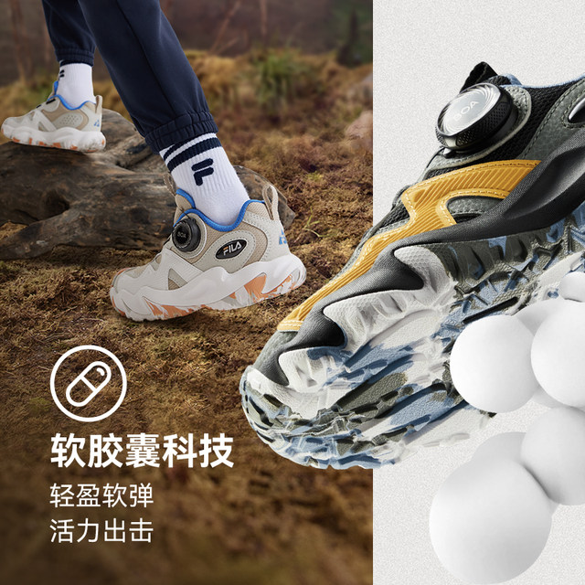 FILA KIDS FILA children's shoes children's outdoor shoes 2024 winter new men's and women's ...