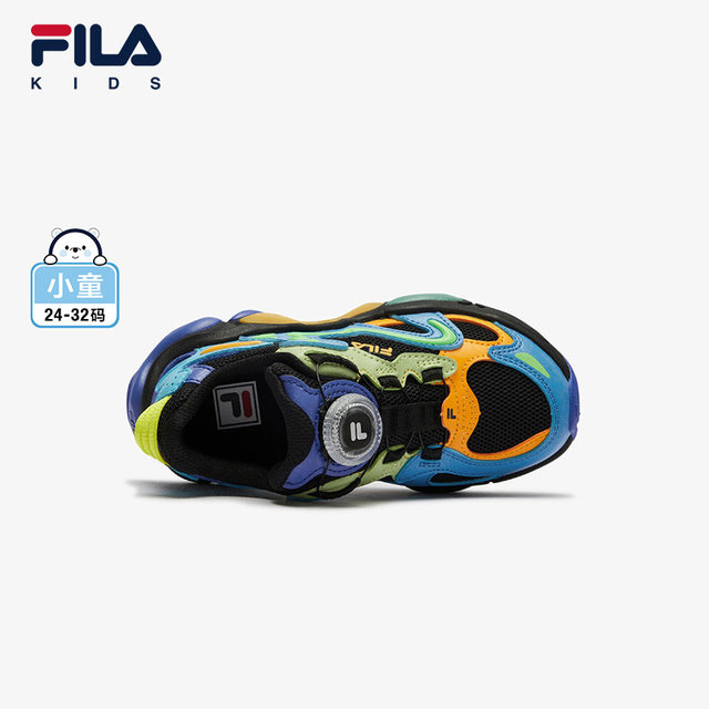 FILA KIDS Fila Children's Shoes Children's Running Shoes 2025 Summer New Style Men's and Women's ...