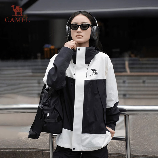 Camel Camel Dawn Shock Clothes Three-in-One Outdoor Men and Women's ...