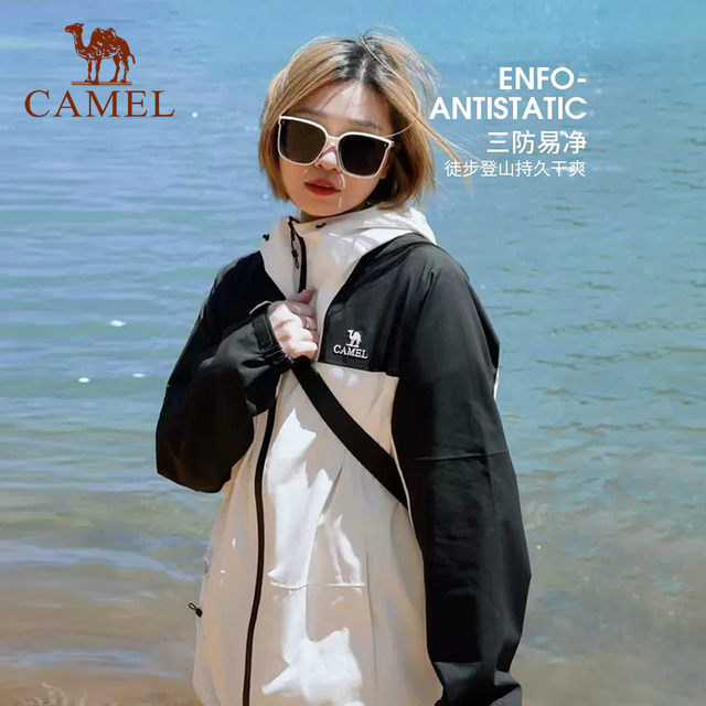 Camel Camel Jacket Jacket Women's Single-layer Trendy Brand Spring and ...