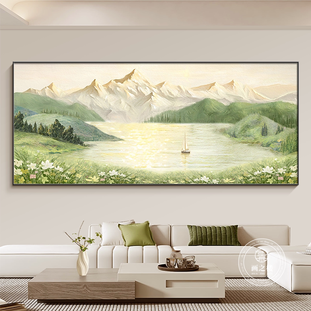 Cornucopia Living Room Decoration Painting Rizhao Jinshan Fortune ...