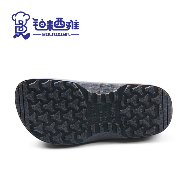 Chef shoes men's lightweight non-slip shoes kitchen work shoes canteen ...