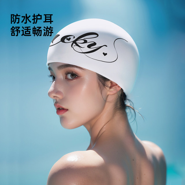 Pull-back swimming cap for women with long hair, 2025 new fashion ...