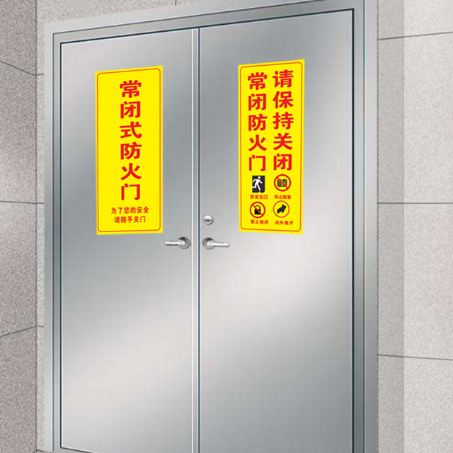 Normally closed fire door signs. Fire protection normally open stickers ...
