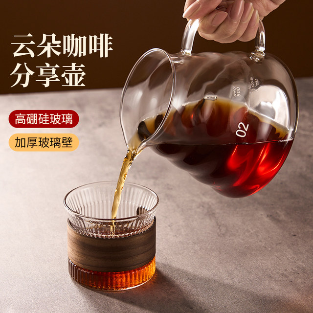 Jiianxi hand-pour coffee pot set hand-grinding coffee machine filter ...