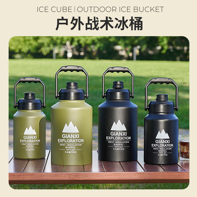 Large-capacity portable ice bucket cold bucket ice cube storage bucket ...