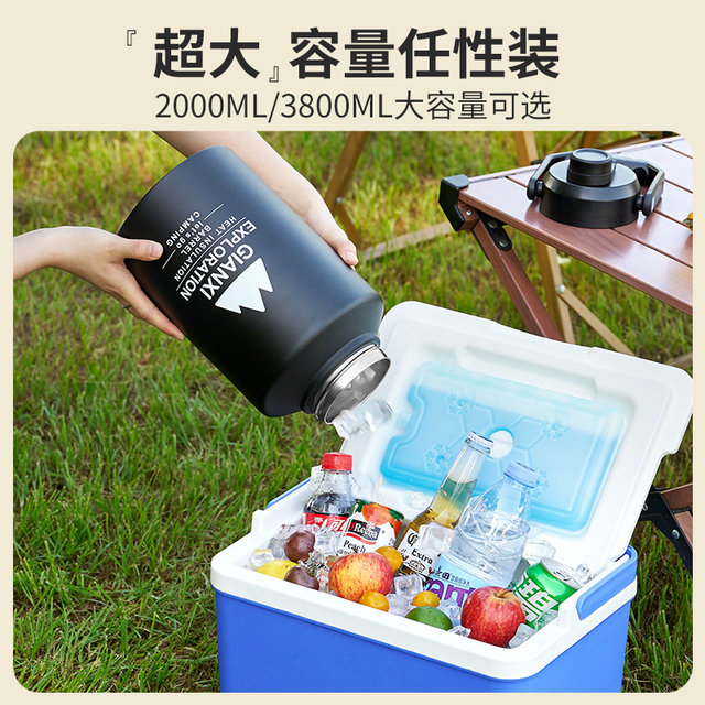 Large-capacity portable ice bucket cold bucket ice cube storage bucket ...