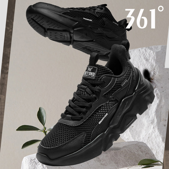 361 degrees women's shoes summer single -net shoes breathable net shoes ...