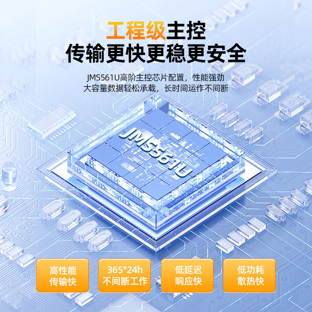 Superior disk array cabinet dual-bay with RAID hard disk cabinet USB3.0 ...