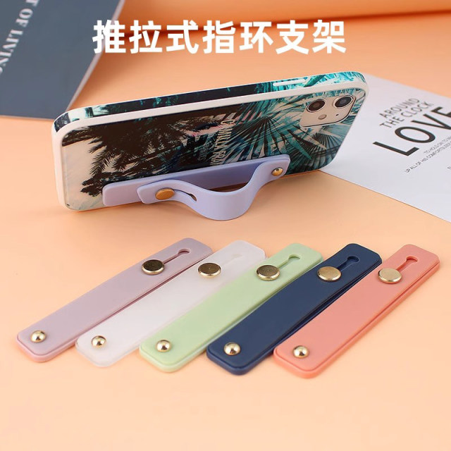 Mobile phone holder push-pull mobile phone buckle ring telescopic ...