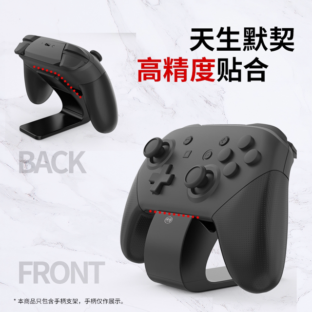 Good value switch pro handle bracket storage and decoration xbox handle ...