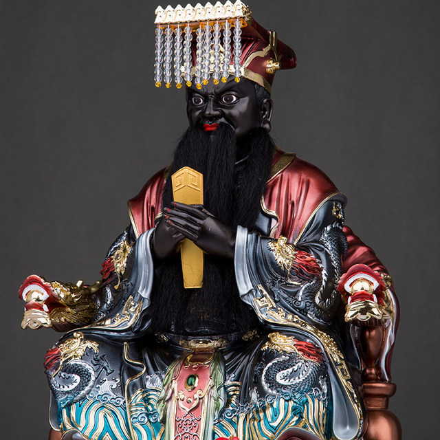 The Emperor of the Great Emperor Statue Resin, Yin Yin, Fengdu Dadu ...