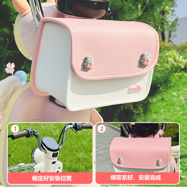Electric car bag battery car front bag hanging bag rear storage bag ...