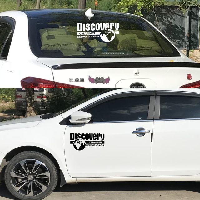 Discovery Channel Discover Discovery Discovery car stickers off-road e ...