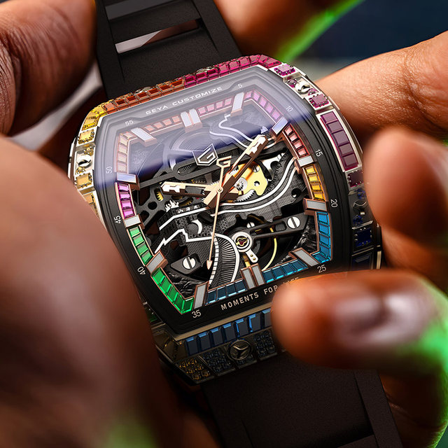 Geya official Great Wall Watch Rainbow Circle Men's Fully Machine ...