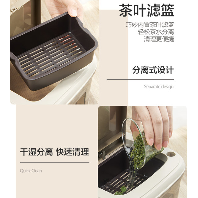 Jinzao P-305 smart tea bucket tea table trash can kungfu tea bucket tea ...