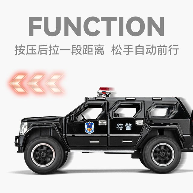 George Patton chariot off-road police car toy large alloy simulation ...