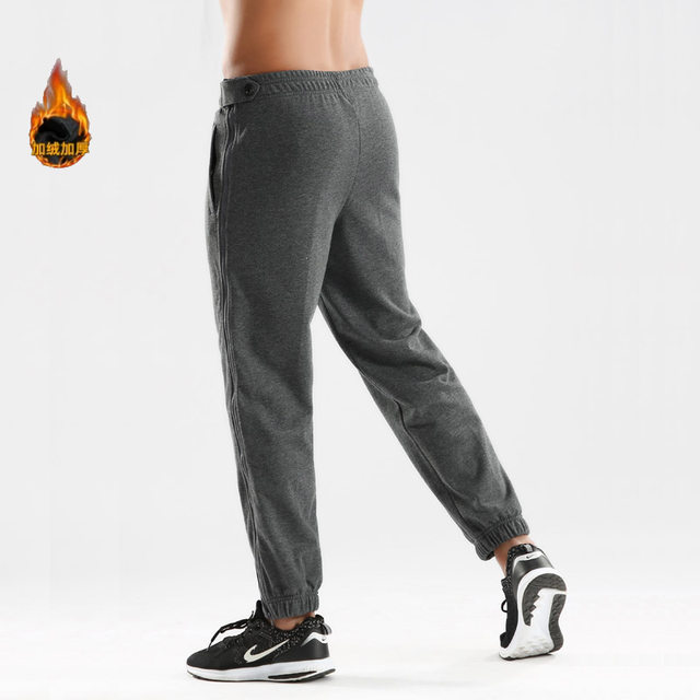 Autumn and winter men's and women's thickened easy-to-take off sports ...