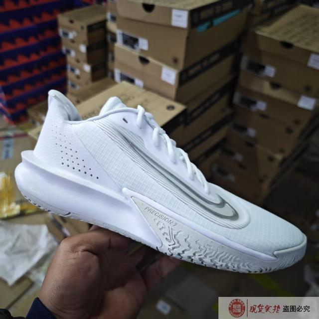 NIKE Nike Men's NIKE PRECISION VII Sports Training Basketball Shoes ...