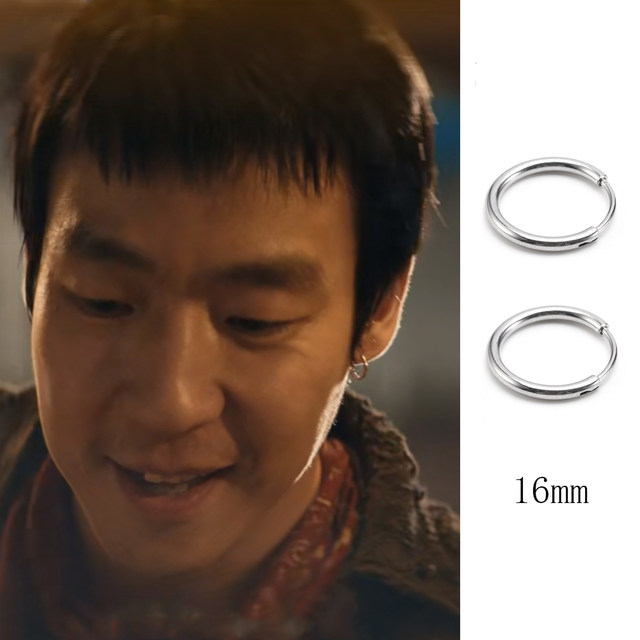 Bai Ye Breaking Dawn Doll Face Wu Xiaoliang, the same ear ring S925 ...