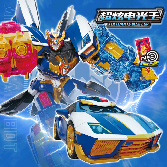 Genuine dazzling card fighter super dazzling electro-optical king car ...