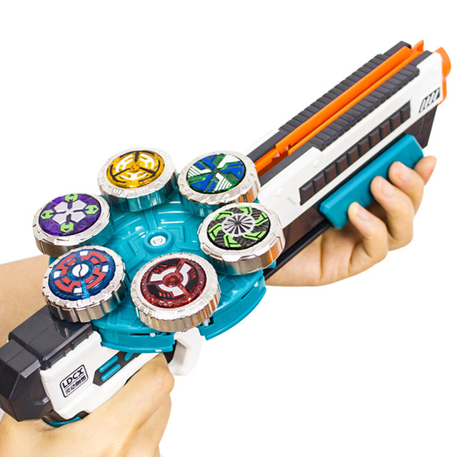 Smart Creative Magic Gyro Gun Toy 6 Shots 5 Generations 4 Boys 3 ...