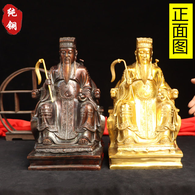 Pure copper Lu Dongbin eight-crossing sea god statue brass Quanzhen ...