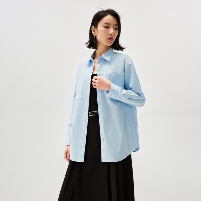 HLA/Heilan House loose long-sleeved shirt autumn new white commuter ...