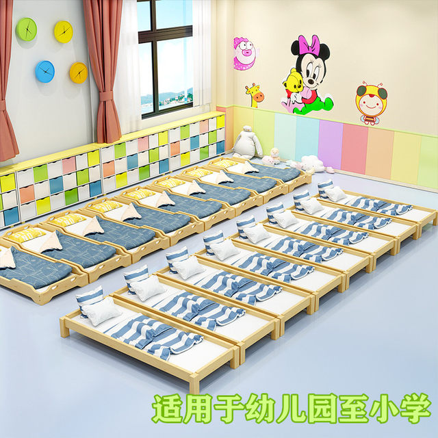Kindergarten noon bed simple solid wood bed custody class Primary ...