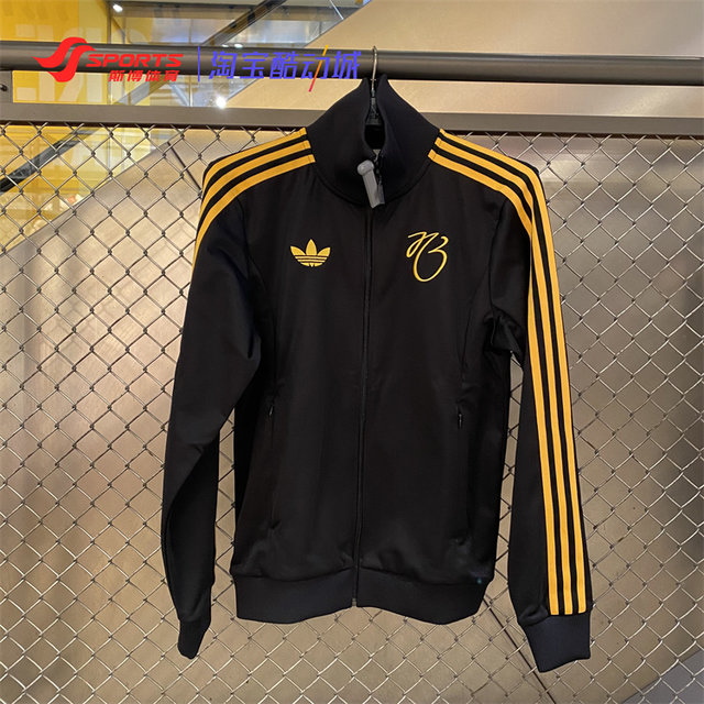 Adidas coat men's and women's clover retro striped leisure football ...