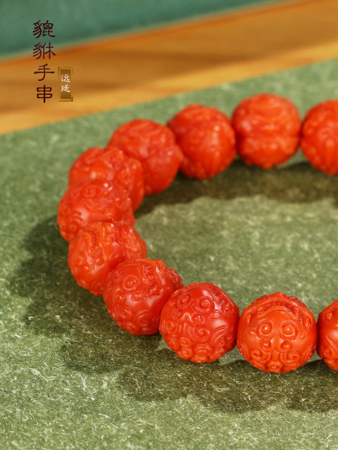 Yuanting Southwest Walsinian Red Pixiu Bracelet Su Gong Seiko Carving ...