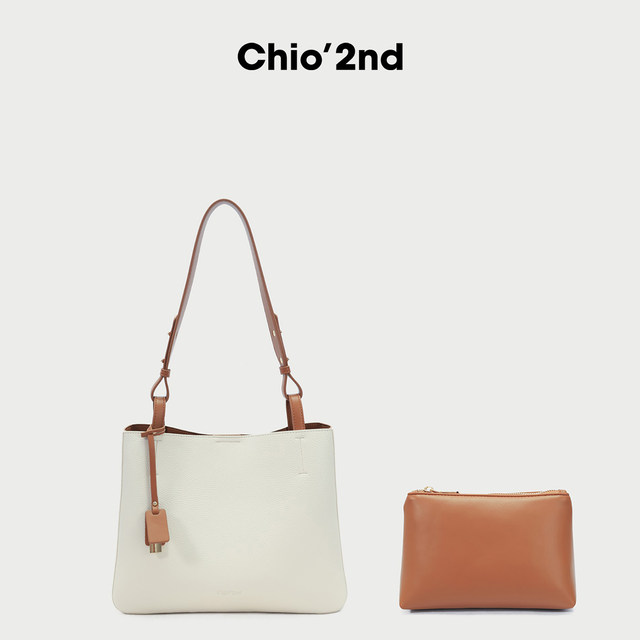 South Style Chio2nd Roland's Tote Bag Women's 2025 New Work Commuter ...