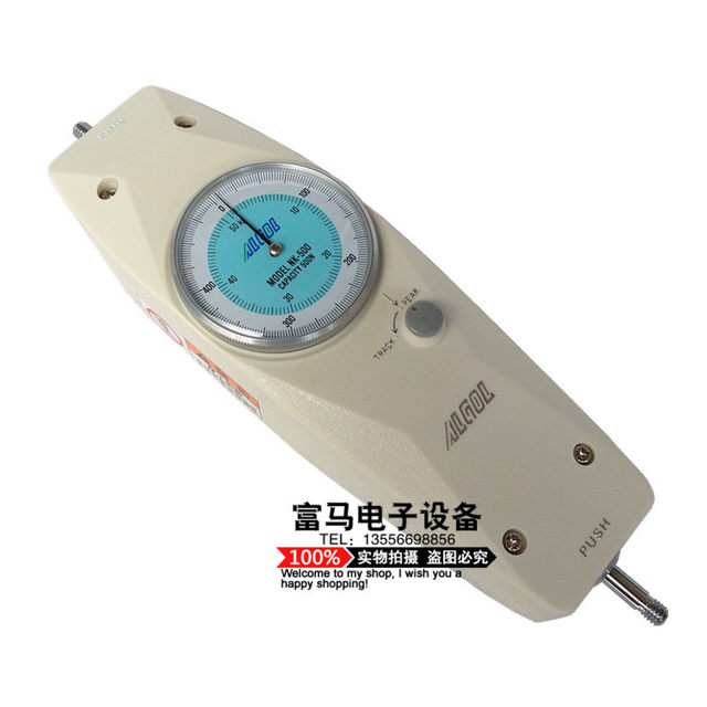 Genuine Japanese ALGOL push-pull force gauge NK-10 20 30 50 100 200 ...