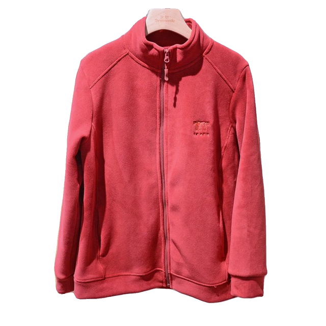 Haocai She Blazing Fleece Grinding Upgraded Version 2482 Women's Ou ...