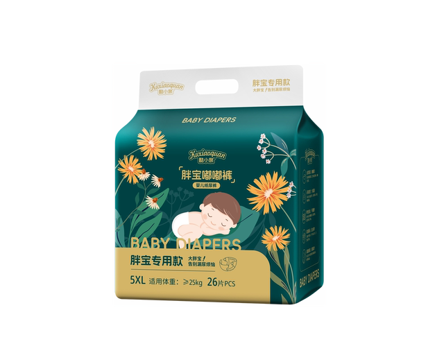 5XL ultra-large size baby diapers fat baby medium big size 60-120Jin ...