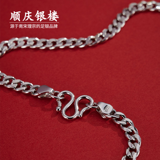 925 sterling silver riding crop necklace summer men's chain pure silver ...