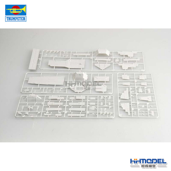 Trumpeter 04526 1/350 modèle américain henghui | Trompette Main ...