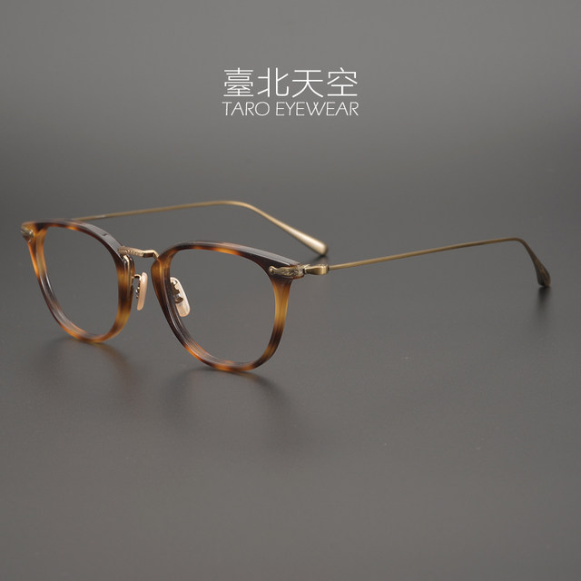 Sweeping the storm! Sun Honglei's same Japanese pure titanium ultra ...