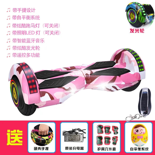 Intelligent electric balancing car Children adult body sense self ...