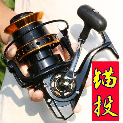 Shumu 10000 type metal inclined cup far-drop fishing rotor fishing reel ...