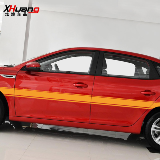 Personalized scratch blocking decorative car body stickers parallel ...