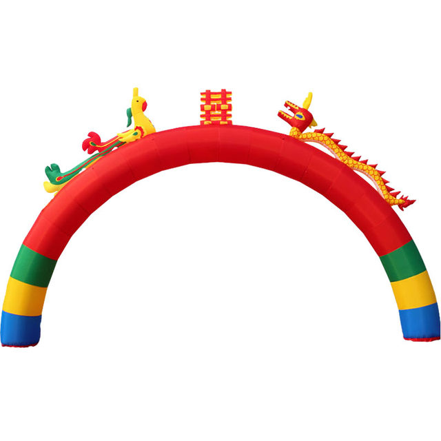 New dragon and phoenix inflatable arch wedding wedding rainbow door ...