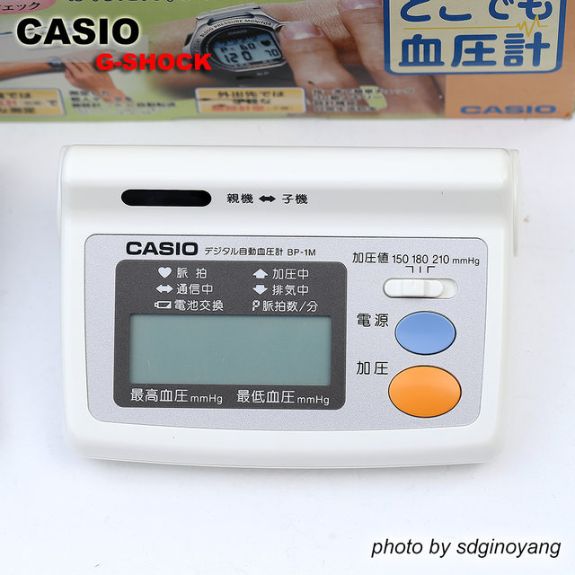 CASIO Casio BP-1DJ-7JR Rare Monitoring Blood Pressure Pulse Watch ...
