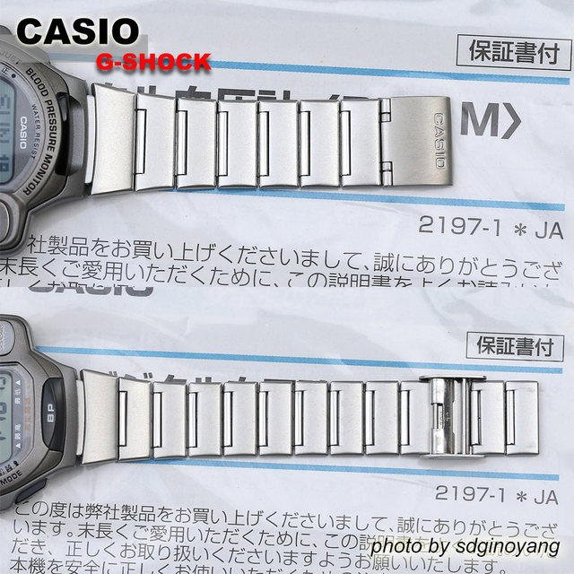 CASIO Casio BP-1DJ-7JR Rare Monitoring Blood Pressure Pulse Watch ...
