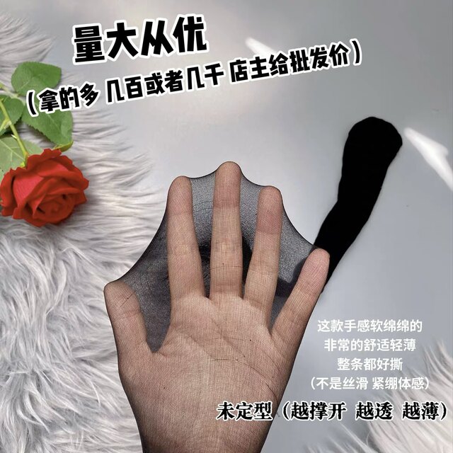 100 double foot bath hotel disposable stockings wholesale Ultra-thin ...