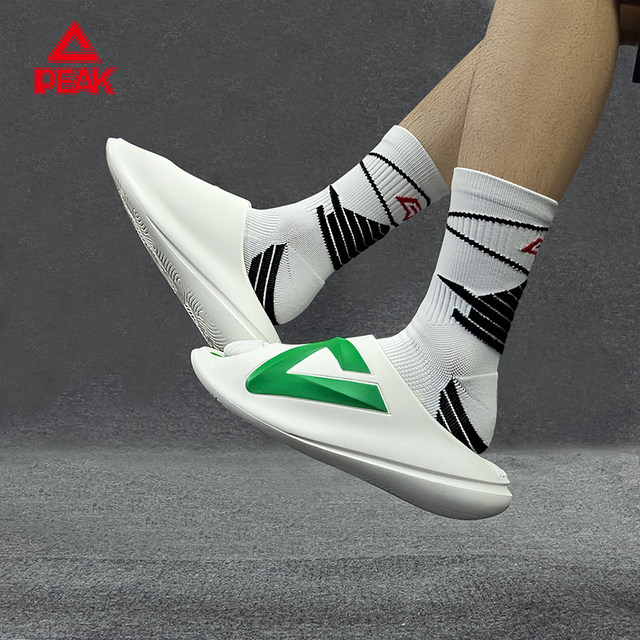 Peak state extremely small fat slippers summer new sports slippers men ...