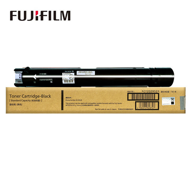 Official authorization Fujifilm 2022 powder box original Xerox SC2022 ...